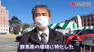 【電気自動車】日産アリアから電源供給してお祭りを盛り上げる！【パワームーバー/ぐんま環境フェスティバル】