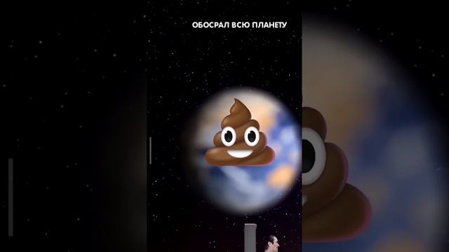 Песня скибиди толчок песня (версия школьника)