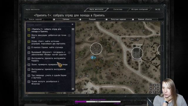 S.T.A.L.K.E.R.: Зов Припяти: Идем туда, куда Велес укажет