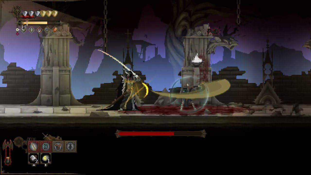 Dark Devotion Прохождение № 8 БОСС ЭЛЕМИЯ ЛЕДИ ВОРОНА (НА РУССКОМ ЯЗЫКЕ)