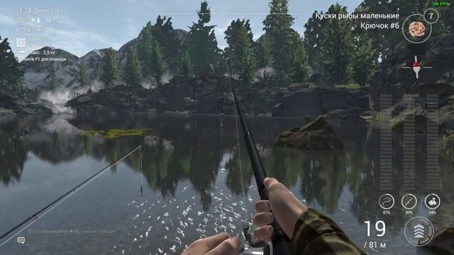 Fishing Planet- 150 червей на оз.Рокки (окончание).mp4
