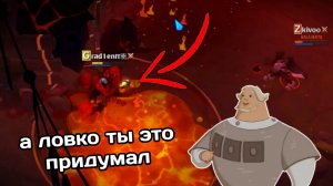 Меня жестко поймали но я все равно выиграл! Альбион онлайн