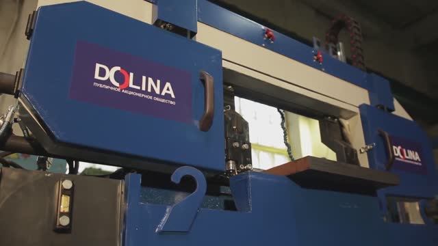 Ленточнопильный станок