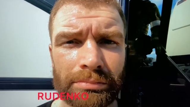 Волына в плену