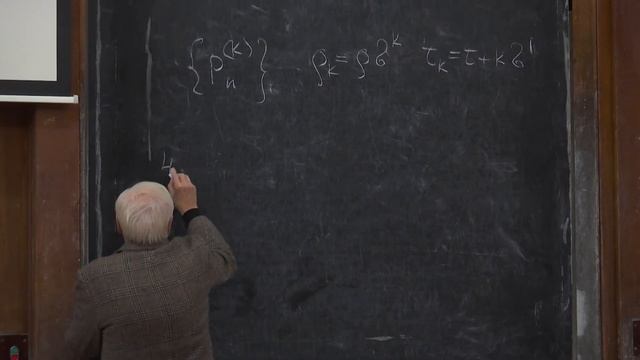Тихонов Н. А. - Методы математической физики - Модифицированное уравнение Бесселя