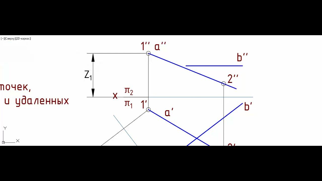 Задачи повышенной трудности (82)