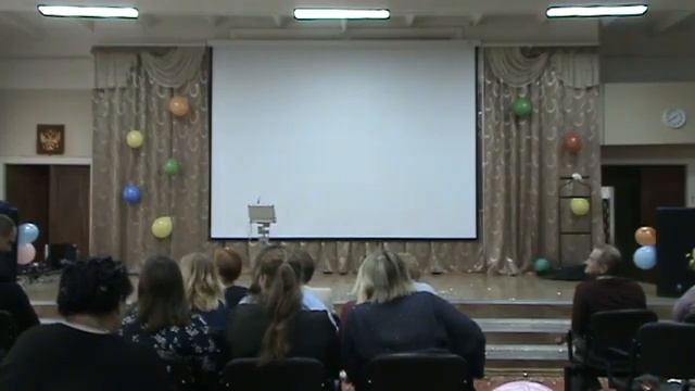 День учителя 2021. Фокусы