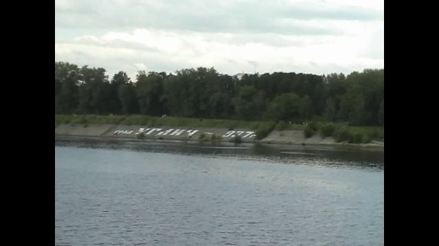 Путешествие в Москву на 3-ёх палубном т/х Яков Свердлов в 2003 году. 14 серия