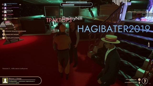 На старте 4 игрока всего...