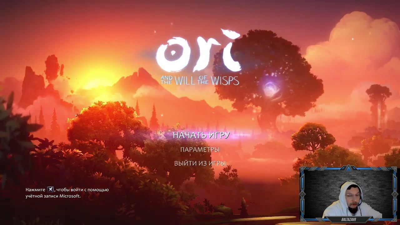 #2. Ori and the Will of the Wisps. Куча новых штук!! И... ДВОЙНОЙ ПРЫЖОК!