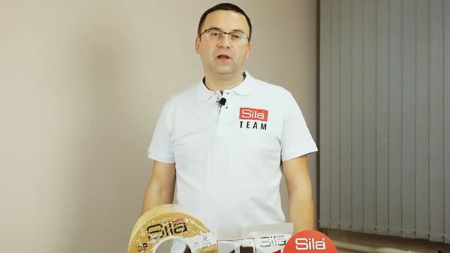 Самоклеящийся утеплитель