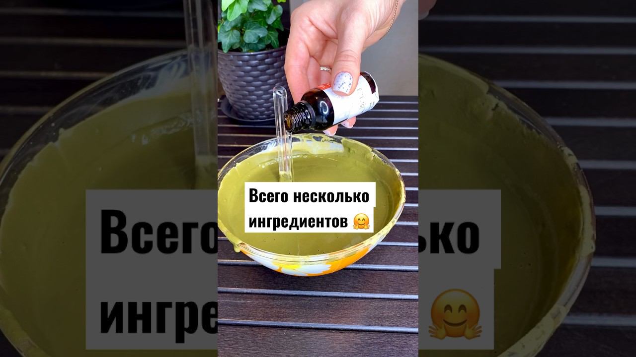 Пантенол для волос