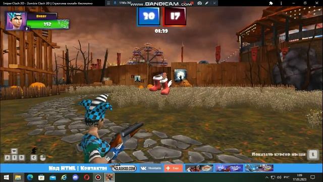 №5 Мой ZOMBIE CLASH + музыка из фильма От заката до рассвета.