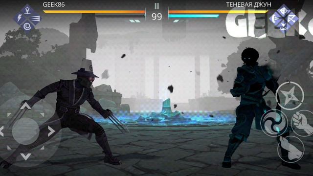 ПУТЬ к ПРОХОЖДЕНИЮ Shadow Fight 3👊 ТЕНЕВАЯ ДЖУН. ГЛАВА 4
