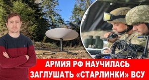 Русская армия идет в атаку на Сватовском направлении