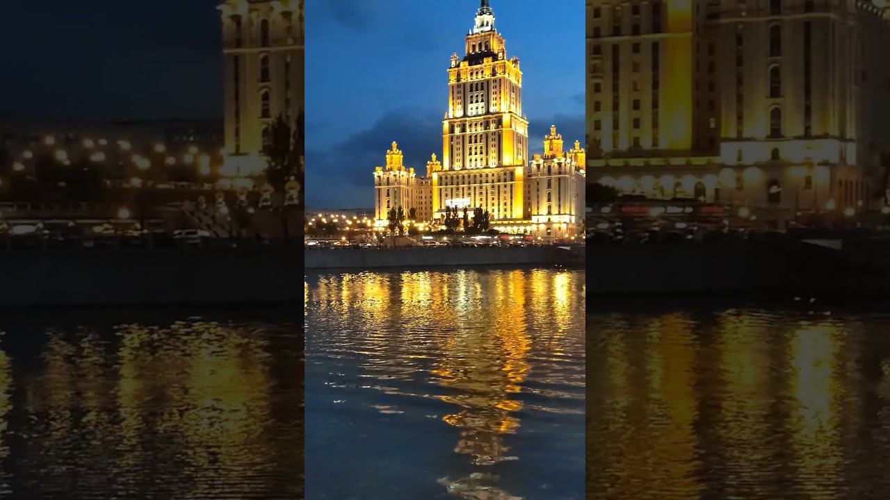 trip to Moscow. Трансфер по Москве.