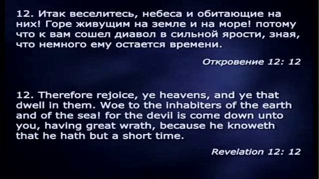 9..Айсберг конфликтов. - Проповедь Виталия Олийника..mp4