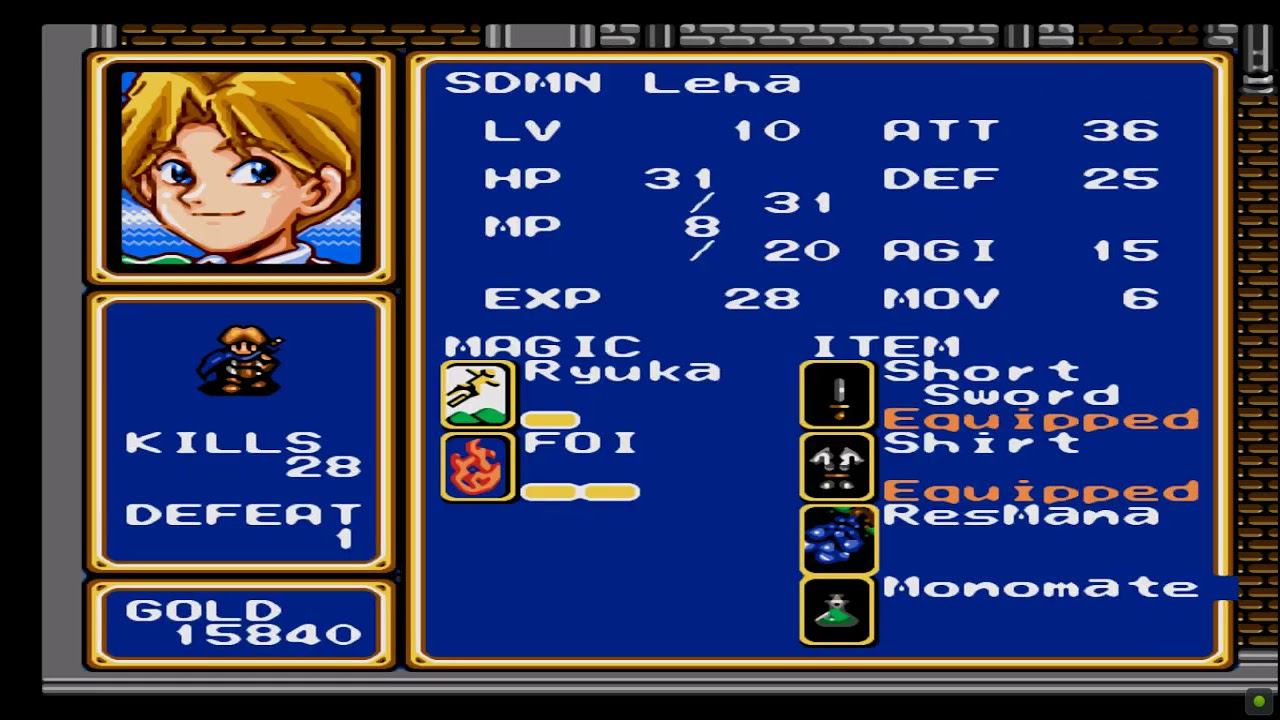 Shining_Force_2_evil_attack origin version серия 5