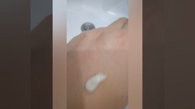 Крем для проблемной кожи