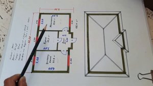 Проект-34 Уйдун расхоттору м/н бетон куб, кирпич, терезе, шифер, торсун