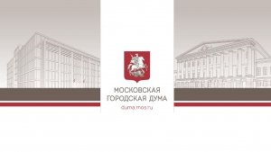 14.11.2023. Круглый стол на тему «Новый учебник истории: проблемы и перспективы»