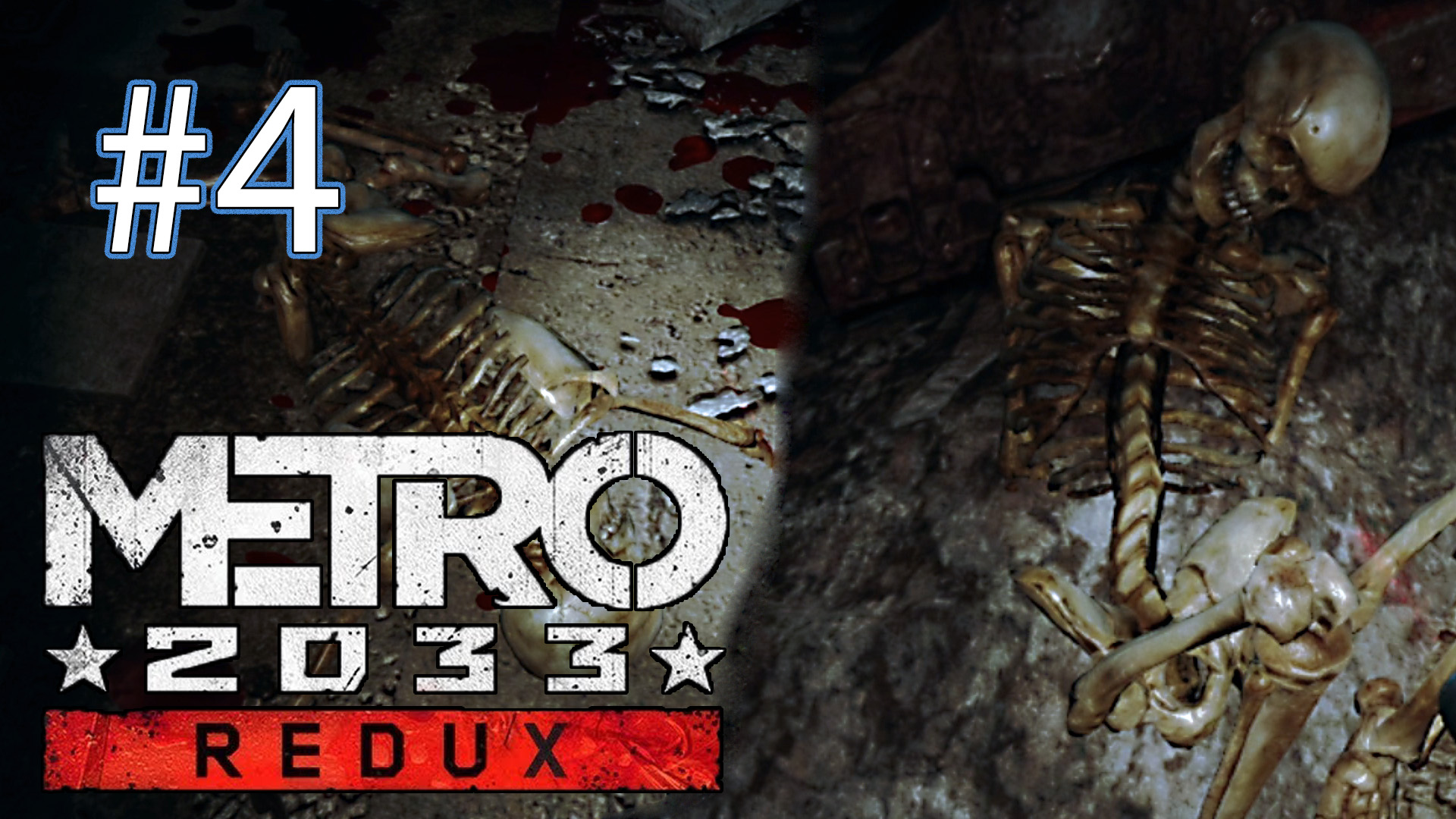 Чертовщина ▬ Metro 2033 Redux ►(#4) Прохождение