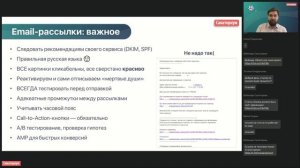 Маркетинг санатория: борьба за конверсию
