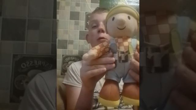 Боб строитель