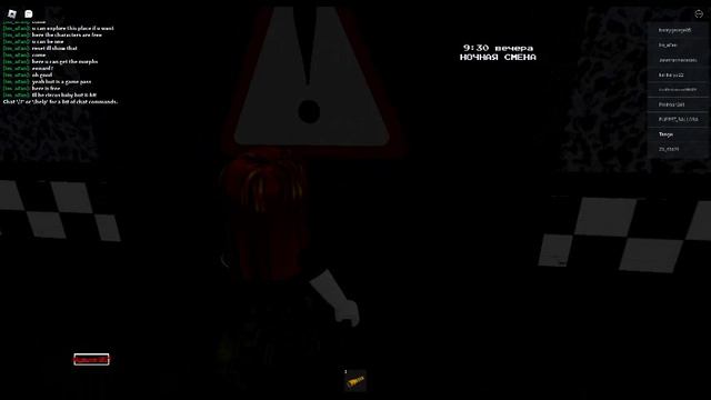 Мое Первое Видео!