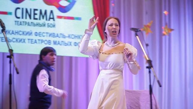 CINEMA фестиваль театров