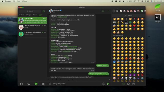 Телеграм бот на Python   #1 – Разработка ботов с нуля. Как создать Telegram Bot
