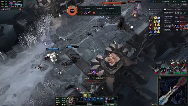 Я сошла с ума _League of Legends