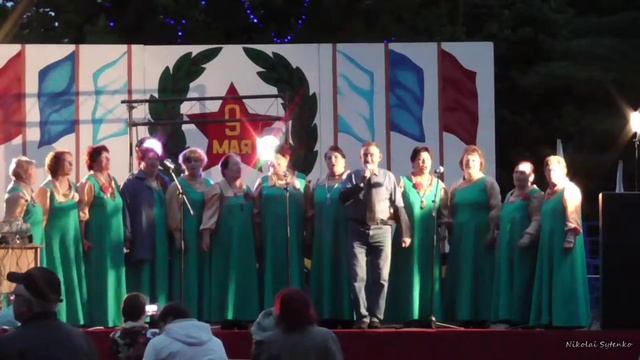 День Победы . Часть пятая .