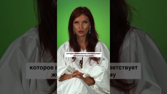 Что такое i-МЕДИТАЦИЯ #Медитация