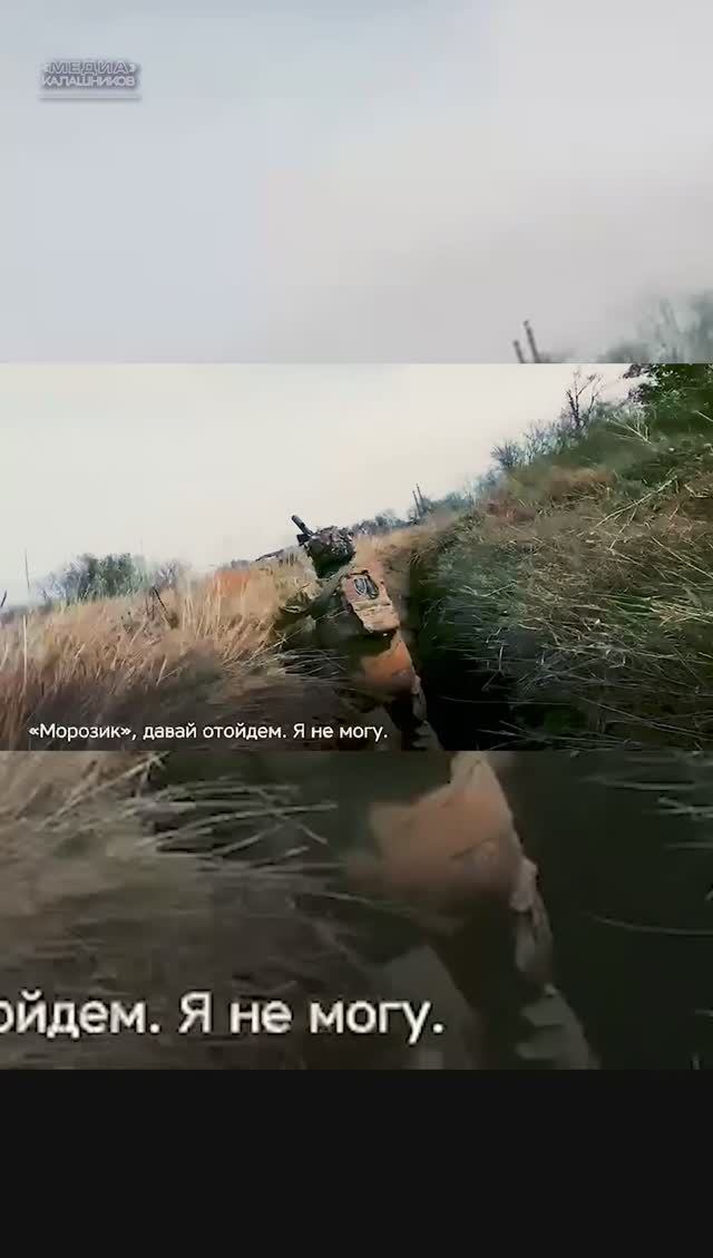 СВОИХ НЕ БРОСАЕМ - Для нас это не просто слова. С нами Бог за нами правда  Снайперская группа Палача