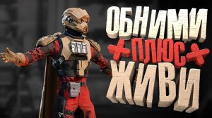 Космический БЕЗДАРЬ - HellDivers 2