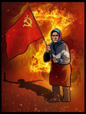 От бандерлогов подачек не надо!