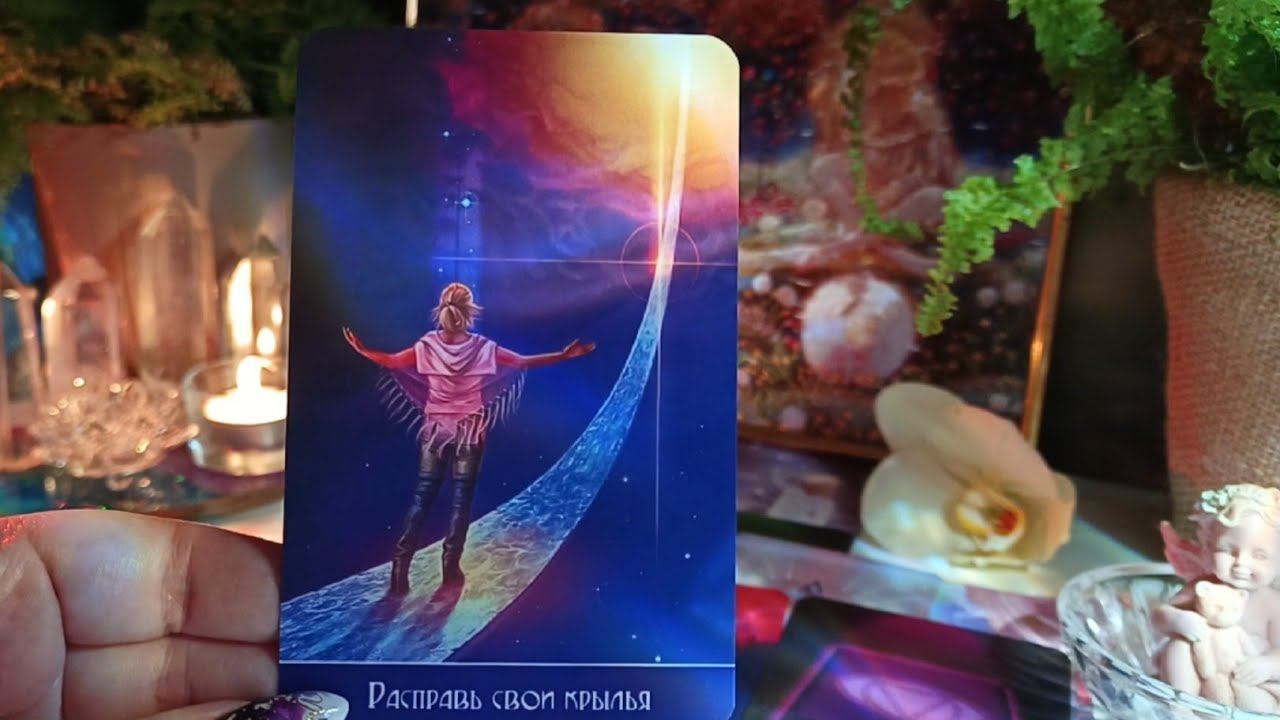 Дети несущие новую энергию для планеты  что несут и как взаимодействовать