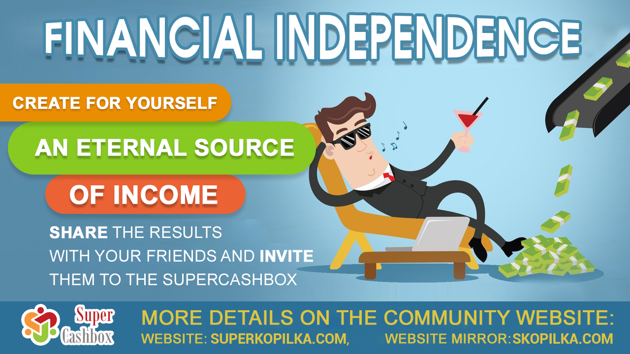 SuperCashbox - reliable earnings through the Internet for many years
