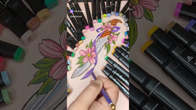 Тату эскиз Эльфийский клинок