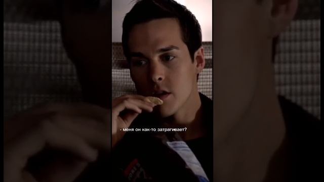 Тогда страдай молча.