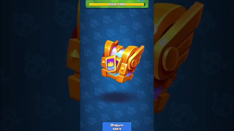 Как же не везёт #rushroyale #рашрояль