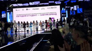 Награждение победителей конкурса дизайнеров "Shoes Style - 2024"