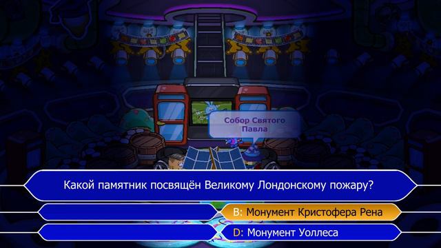 КХСМ: Суперсезон. S05E03 (выпуск от 19.08.2019)