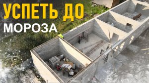 Армопояс самым простым способом. Праздник гаража. Все идет по плану