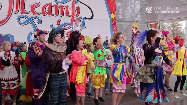 Фильм "Театр и дети"