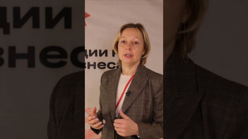 Зачем инвесторам объединяться? Зачем вступать в клуб инвесторов?