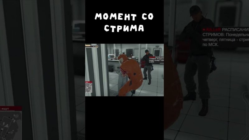 HITMAN | АХАХАХ