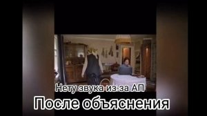 🔥Реакция 13 карт+(Федя и Джокер) на тт по аниме Наруто 2/?🔥