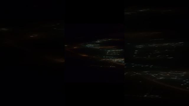 в небе над Стамбулом